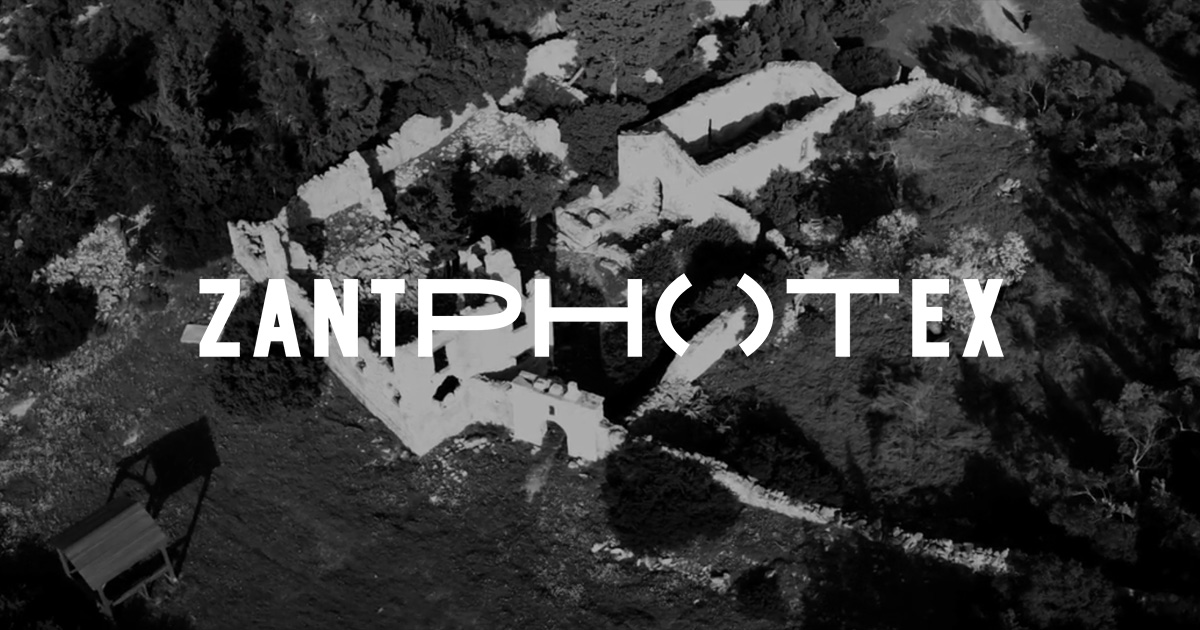 zantPHOTex | ΑΡΧΙΚΗ